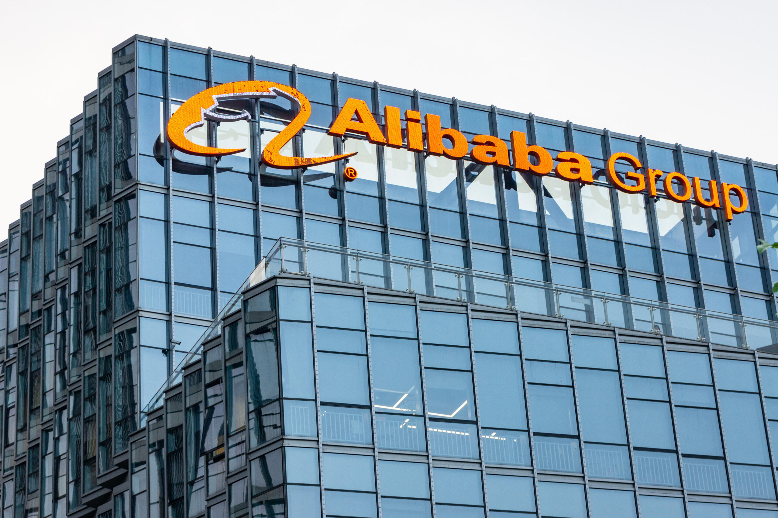 Alibaba AI Chatbot Rival to ChatGPT Alibaba AI Chatbot Rival to ChatGPT